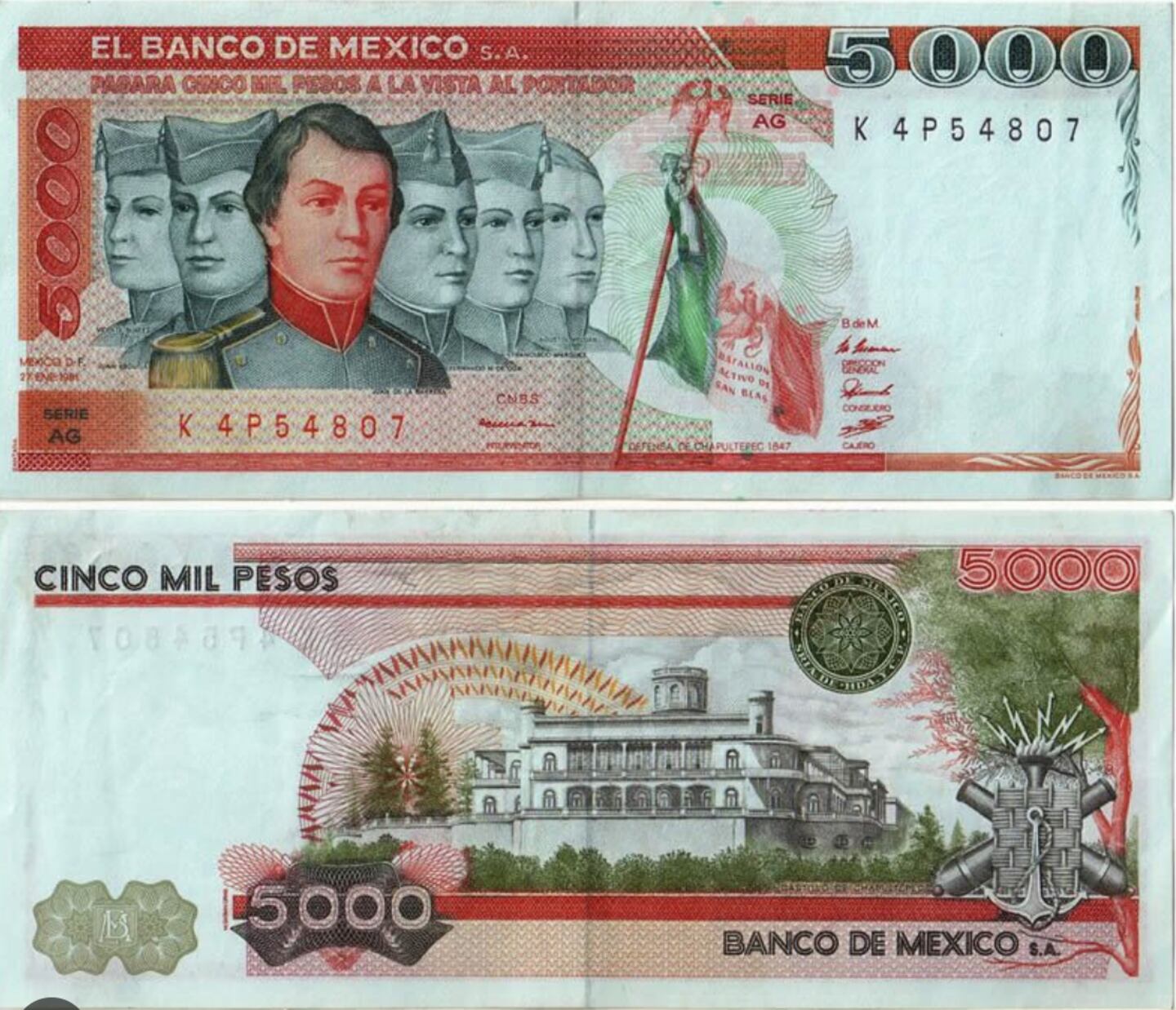 Billete de 5 Mil Pesos de Niños Héroes este es su valor Valor en el ...