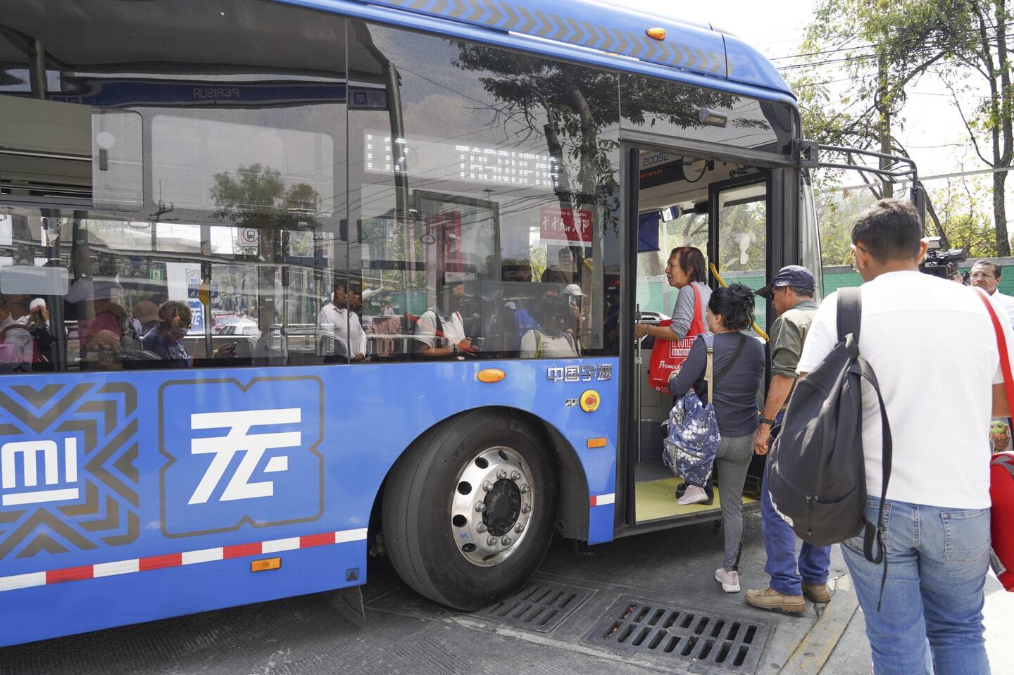 Transporte público de la CDMX extiende horarios por Día de Reyes ...