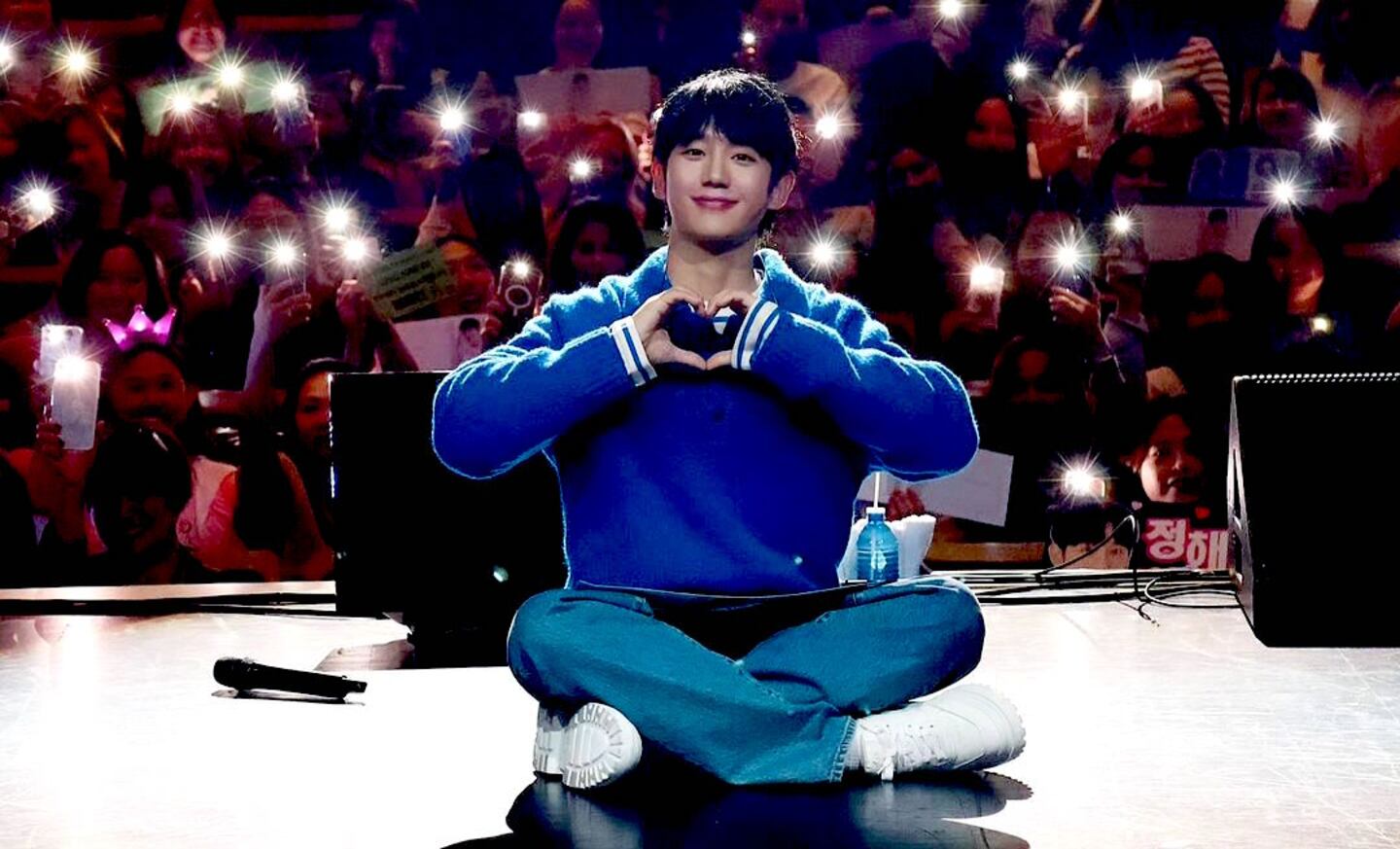 Jung Hae In tendrá un encuentro especial con fans en México: esto es lo ...